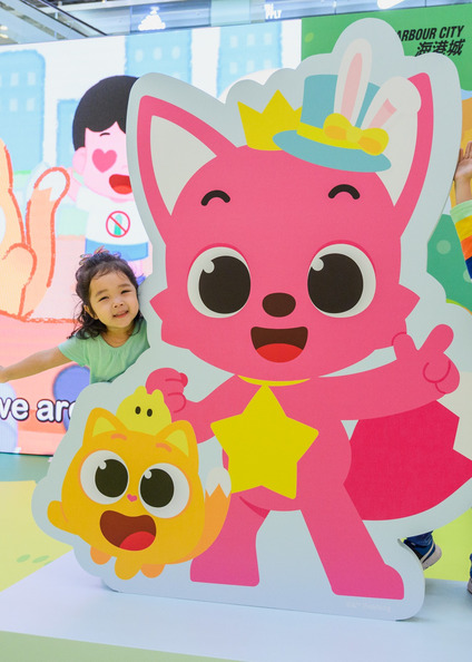 Pinkfong & Ninimo Funfair｜海港城｜復活節2023