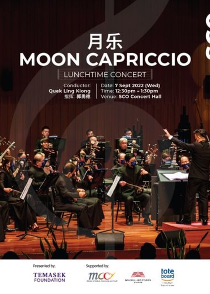Moon Capriccio | Concert
