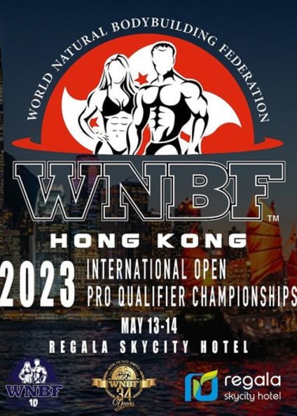 WNBF Hong Kong 國際邀請公開賽2023