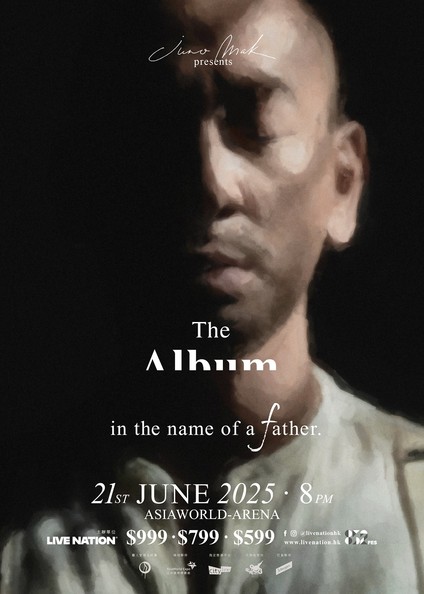 麥浚龍音樂會2025｜Juno Mak Presents: In the Name of a Father.