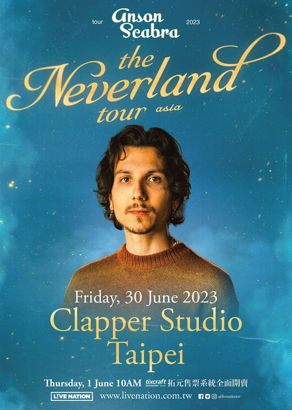 Anson Seabra: The Neverland Tour in Taipei | Concert