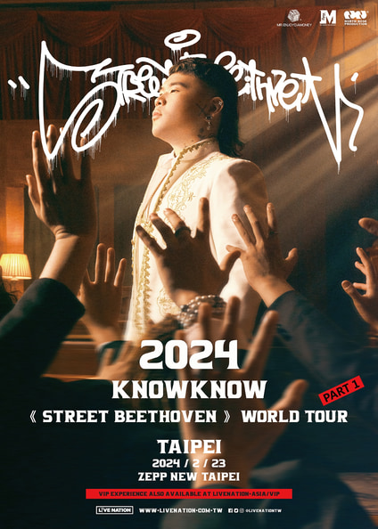 KNOWKNOW演唱會2024｜ 《STREET BEETHOVEN》WORLD TOUR PART 1