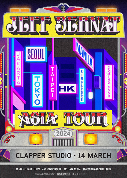 Jeff Bernat演唱會2024台北站｜JEFF BERNAT ASIA 2024 IN TAIPEI