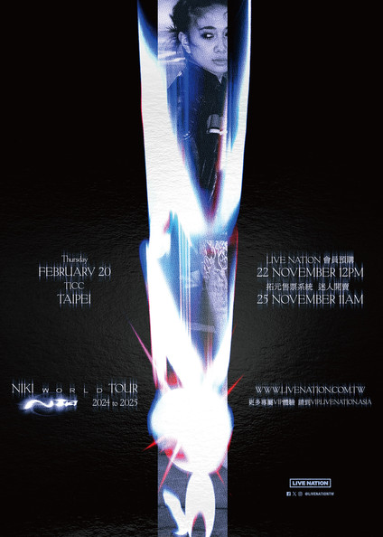 NIKI Concert 2025 Taipei | NIKI: Buzz World Tour in Taipei