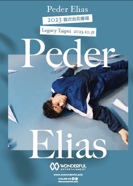 PEDER ELIAS 首次台北專場 Presented by Wonderful⁣⁣｜Legacy Taipei