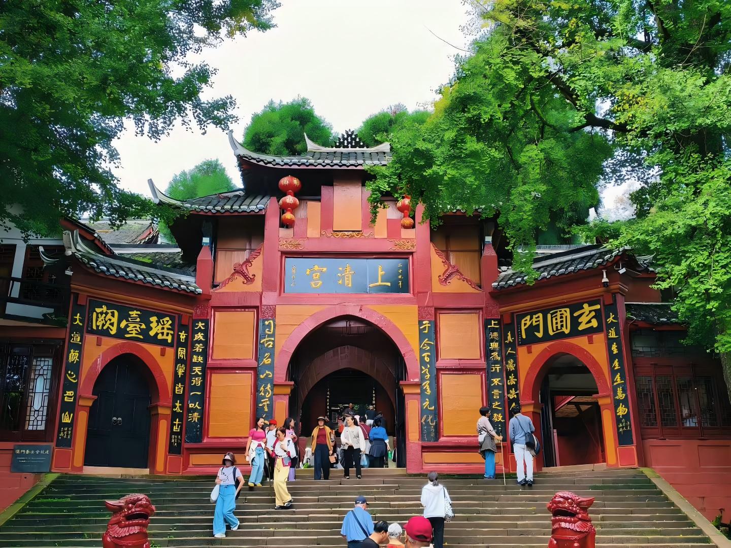 Qingcheng Mountain & Dujiangyan World Heritage One-Day Tour in English ...