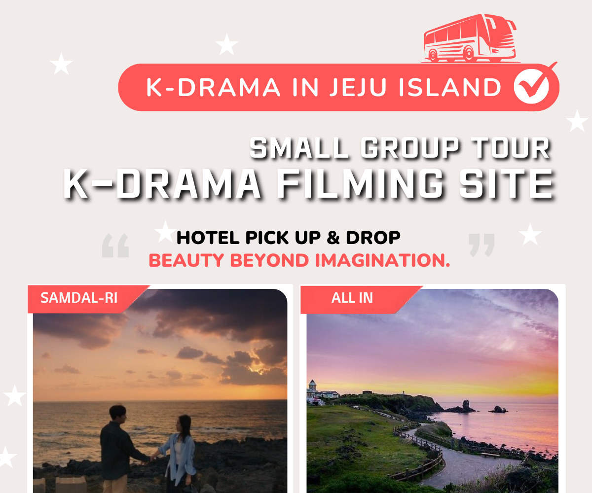 K-DRAMA Tour in Jeju island - Klook United States