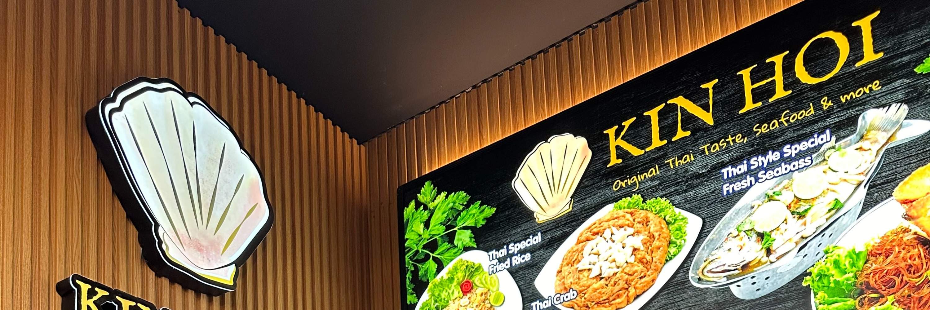 Kin Hoi - Klook Philippines