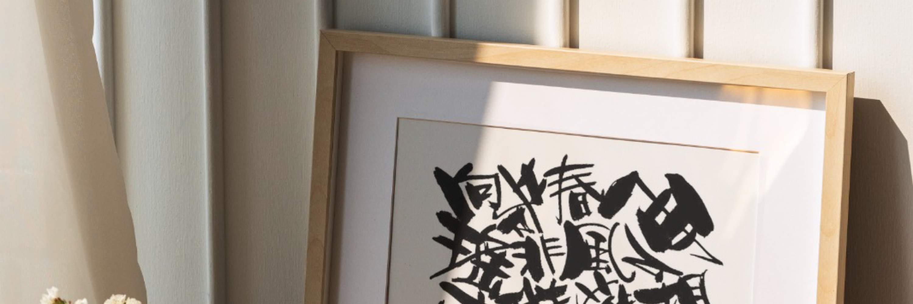 Hong Kong Calligraphy Pen by Character Master - Mingyue Chinese ...