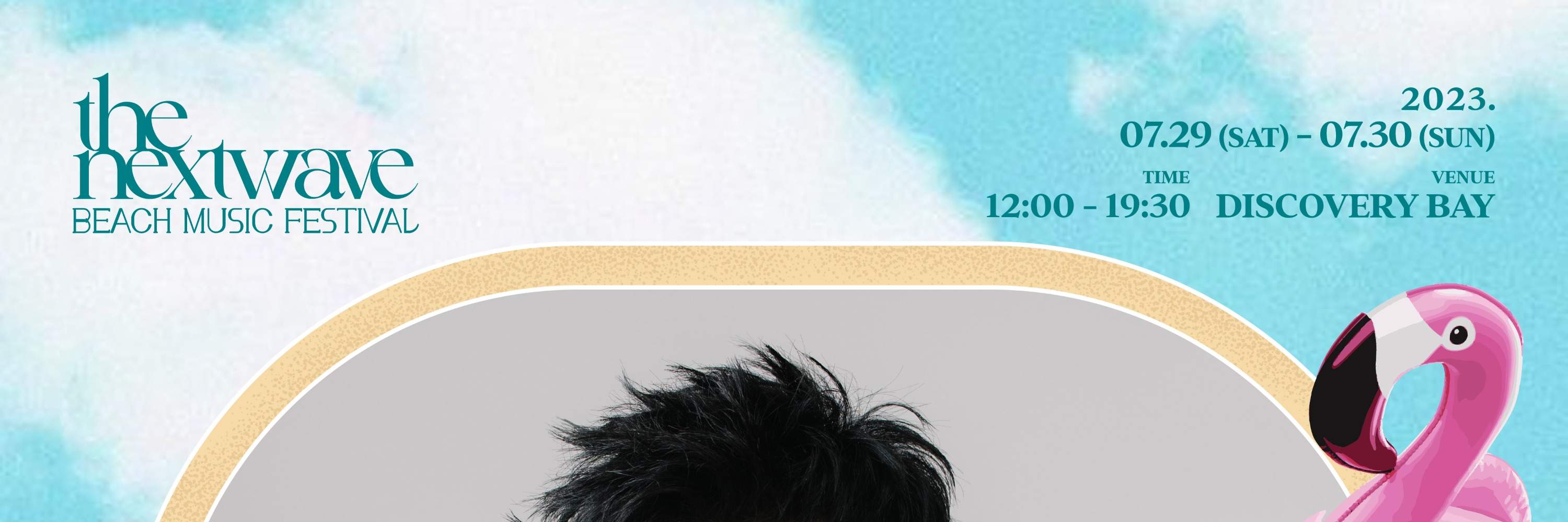 TheNextwave - Klook香港