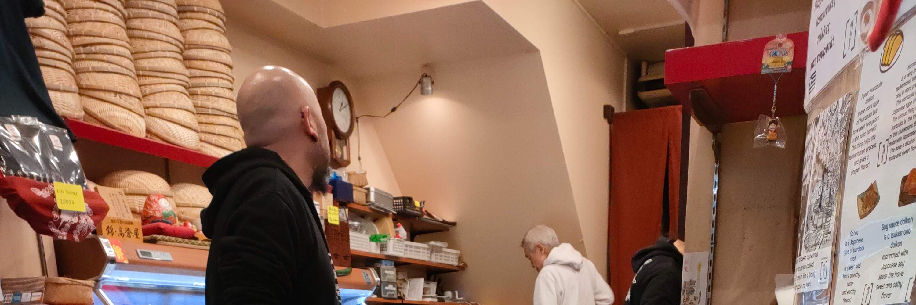 Explore Nishiki Market and Samurai Ninjya Museum PRIVATE Tour - Klook