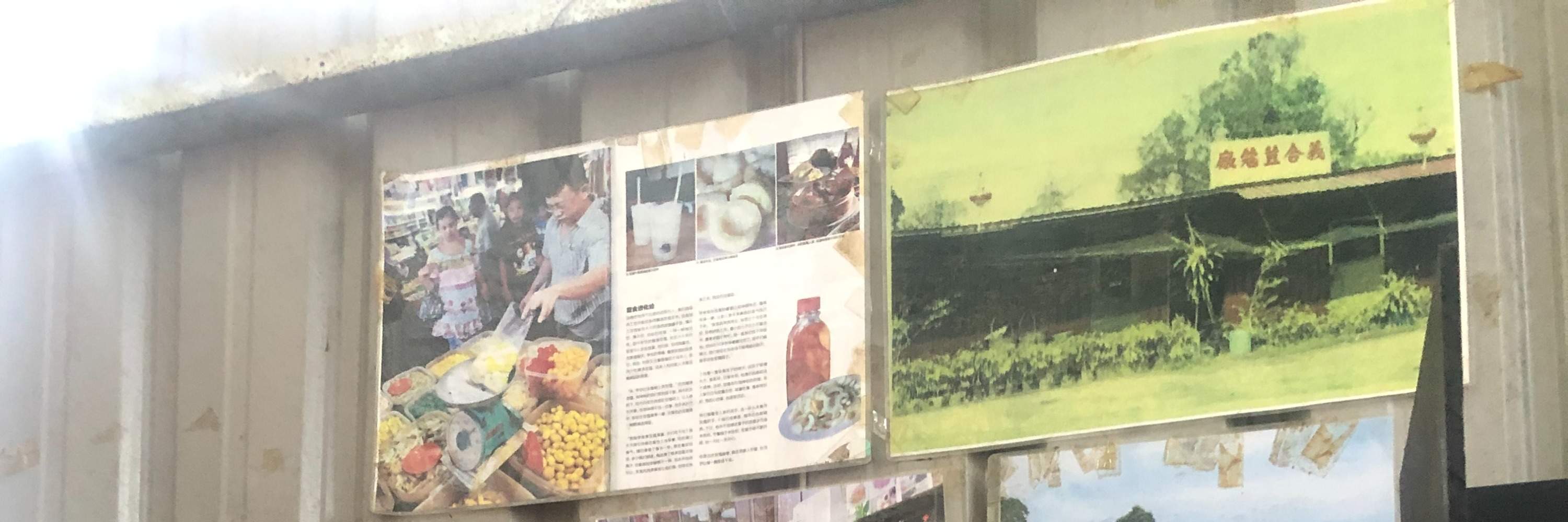 Explore Penang Island and Leisure Farm Experience - Klook