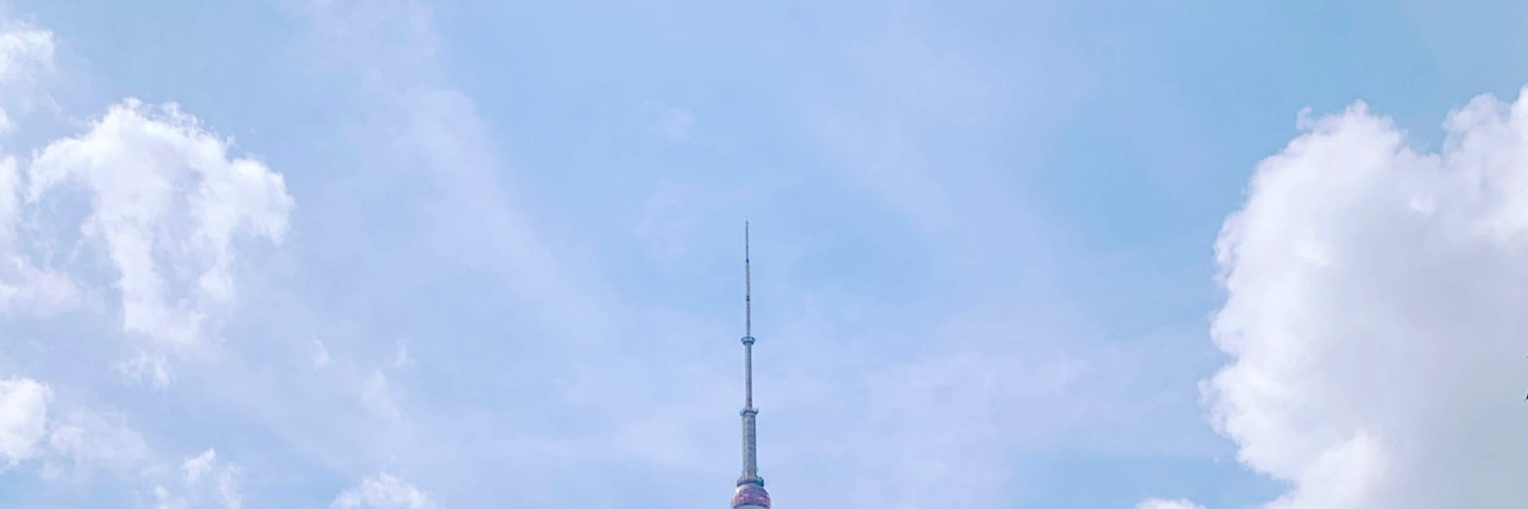 Shanghai Magic Jungle Ticket - Klook Malaysia