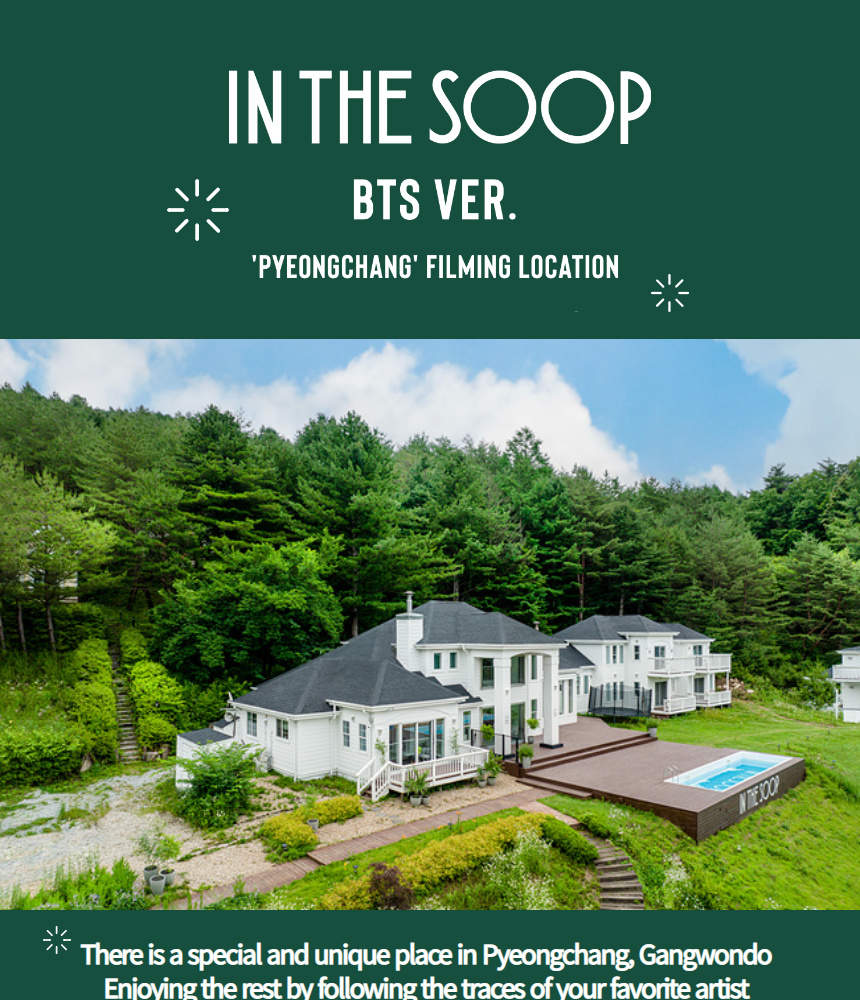 IN THE SOOP BTS Ver. (PyeongChang) Filming Location Tour - Klook