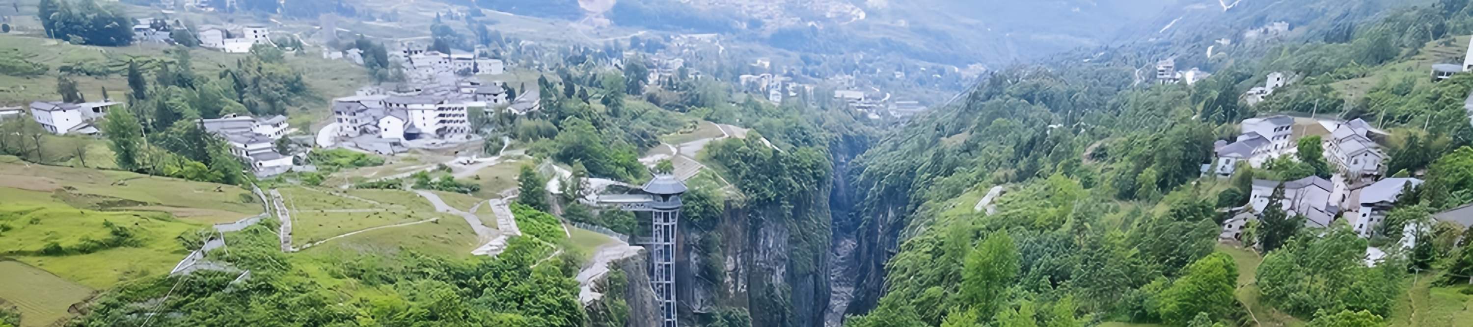 Meet Enshi 5-day tour (4-diamond/5-diamond hotel + 24h pick-up/drop-off ...