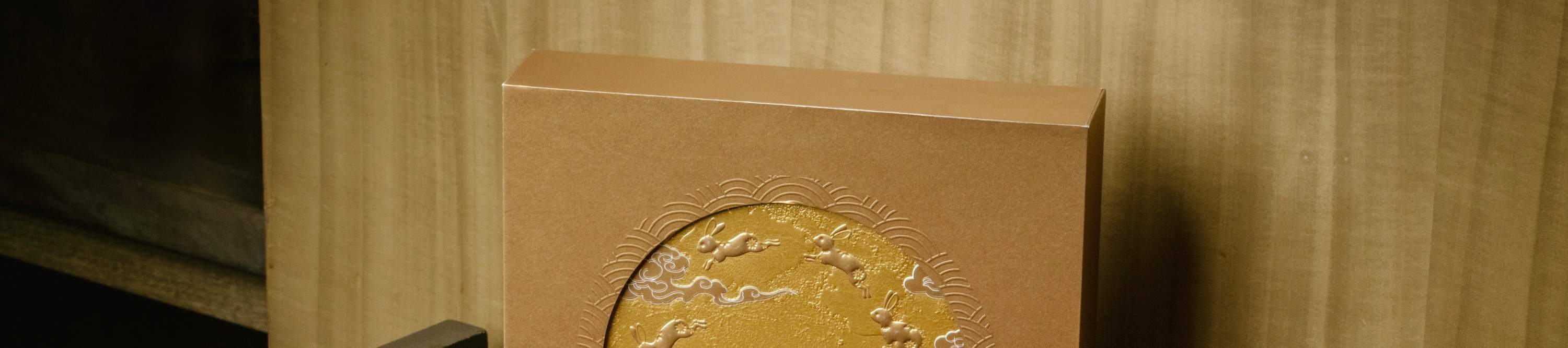 The St. Regis Hong Kong - Run Chinese Restaurant | ขนมไหว้พระจันทร์ ...