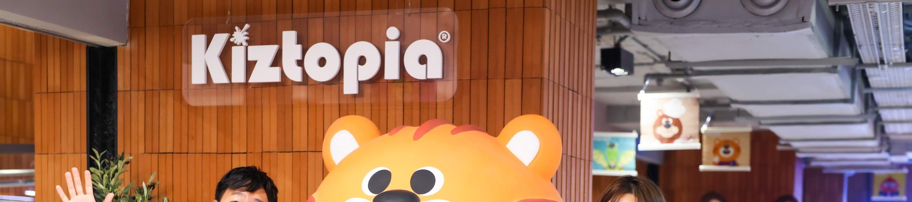 Kiztopia Hong Kong Ticket - Klook Hong Kong
