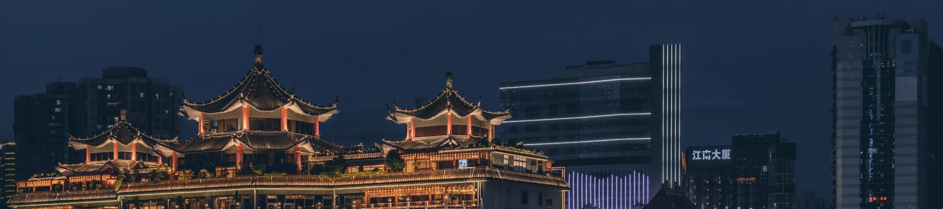 Henggang Glasses City & Luohu One-Day Tour - Klook