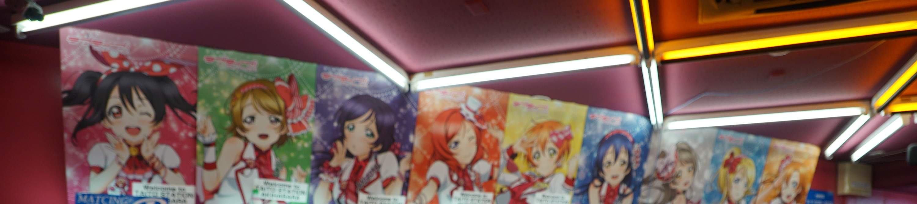 Tokyo City, Akihabara Anime & Gaming Adventure Half Day Walking Tour ...