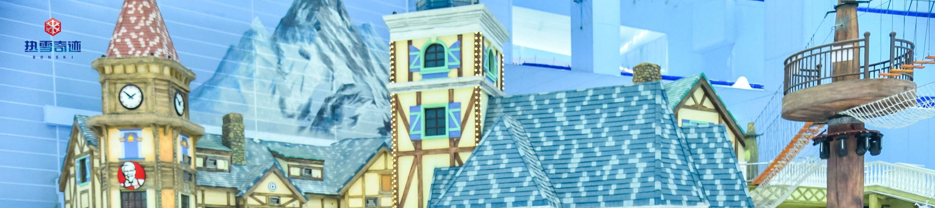 Guangzhou Sunac Snow Park Admission Ticket, China - Klook Hong Kong