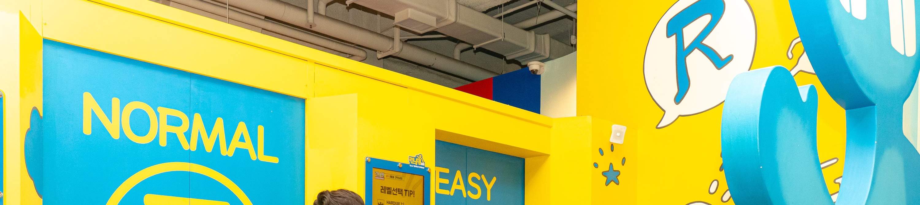 Biljett till Running Man Thematic Experience Center i Busan - Klook Sverige