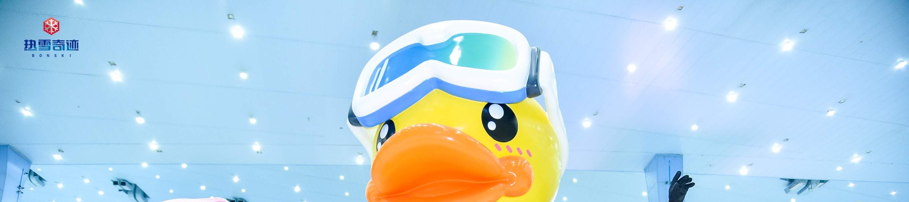 Guangzhou Sunac Snow Park Admission Ticket, China - Klook Hong Kong