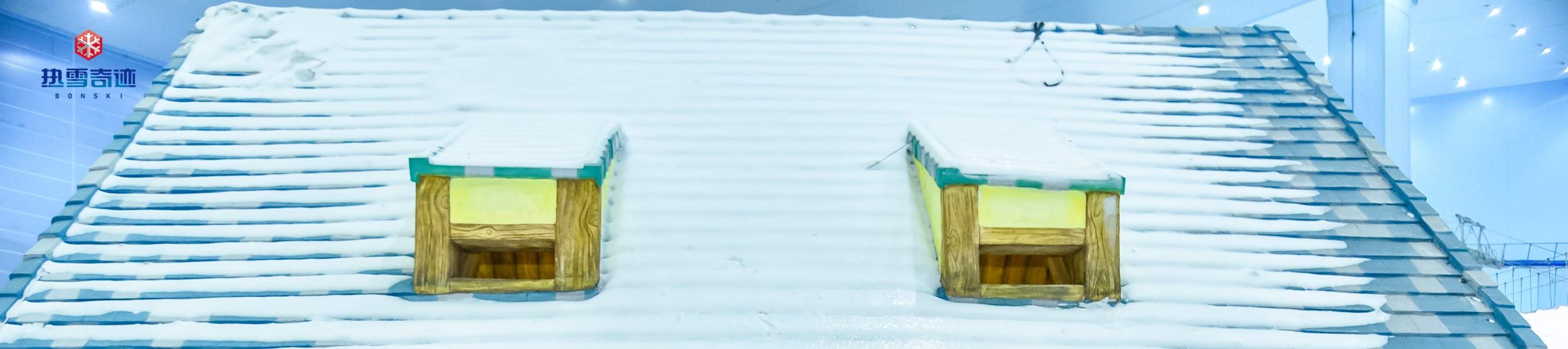 Guangzhou Sunac Snow Park Admission Ticket, China - Klook Hong Kong