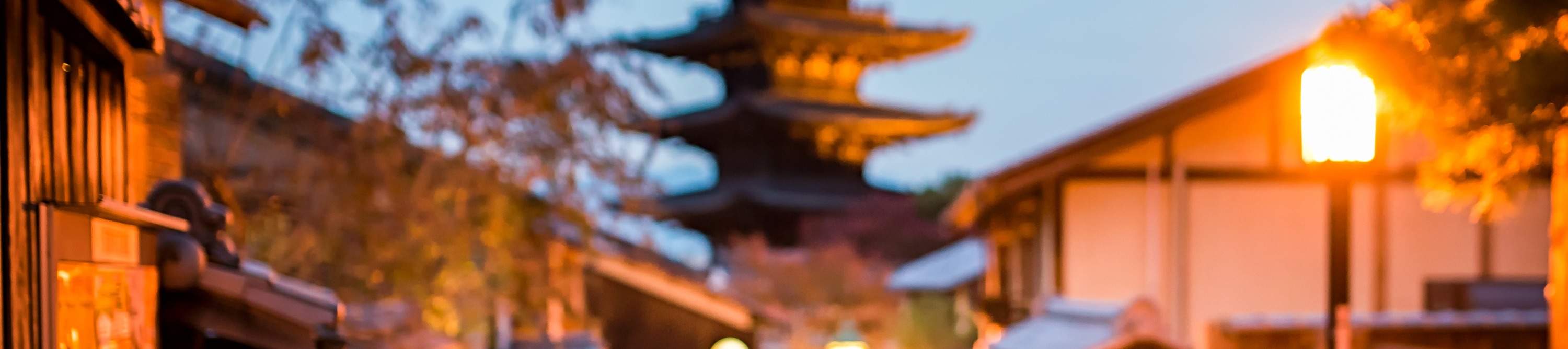 Kyoto Gion Night Walk Small Group Guided Tour Walking Tour - Klook ...