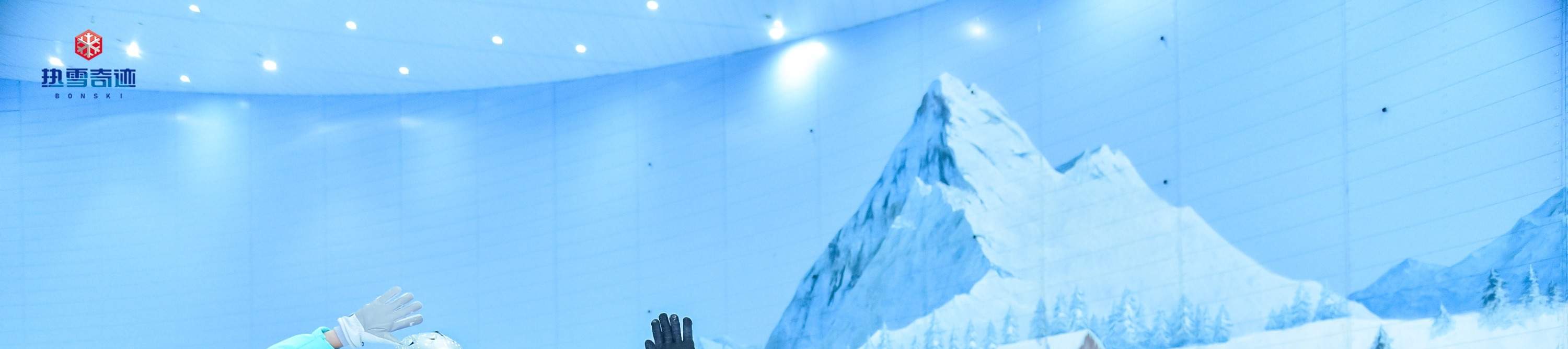 Guangzhou Sunac Snow Park Admission Ticket, China - Klook Hong Kong