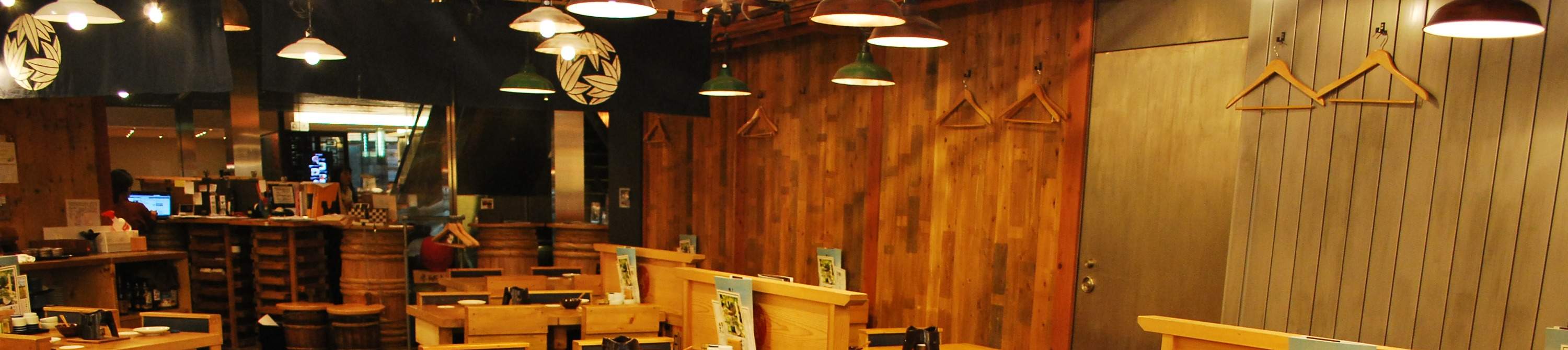 Nihonbashi Suminoei Fish Cuisine in Tokyo - Klook