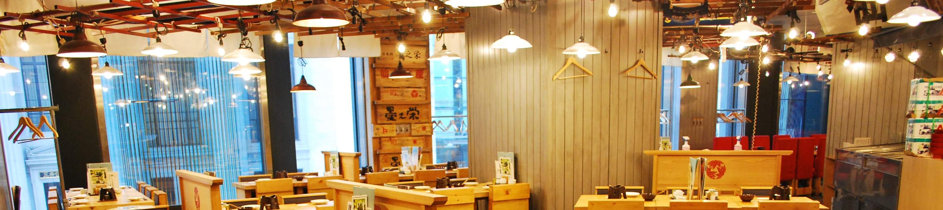 Nihonbashi Suminoei Fish Cuisine in Tokyo - Klook