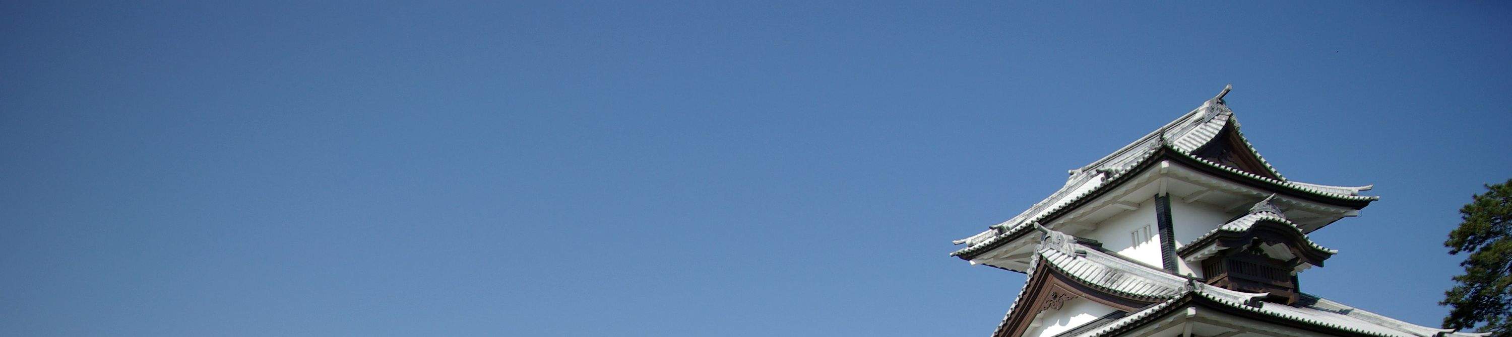 2-Day Tour in Kanazawa: World Heritage Site Shirakawa-go & Traditional ...