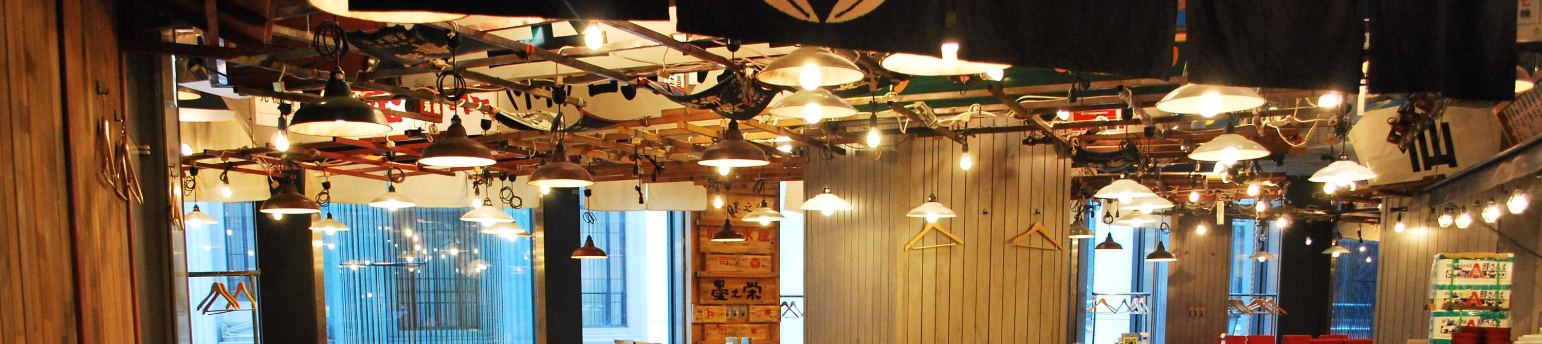 Nihonbashi Suminoei Fish Cuisine in Tokyo - Klook