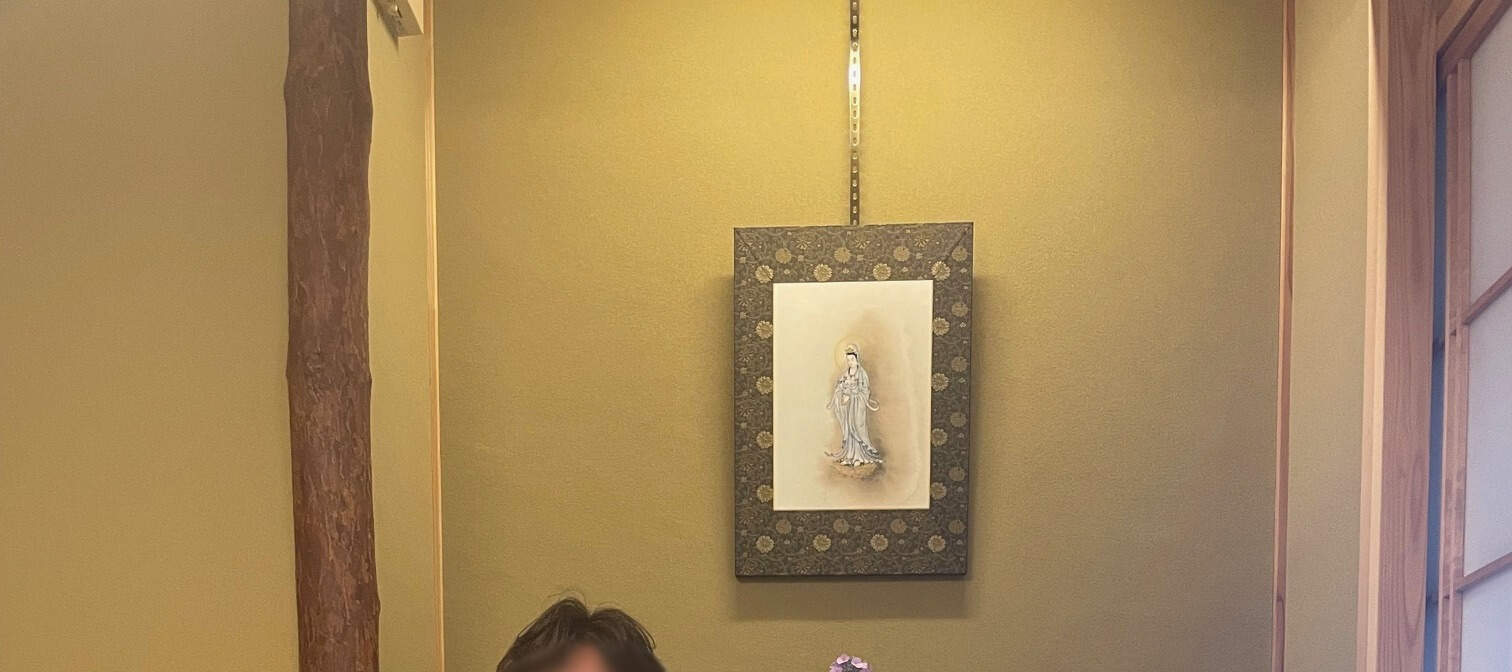 Handcraft Your Own Mini Tatami Mat in Kumamoto - Klook Hong Kong