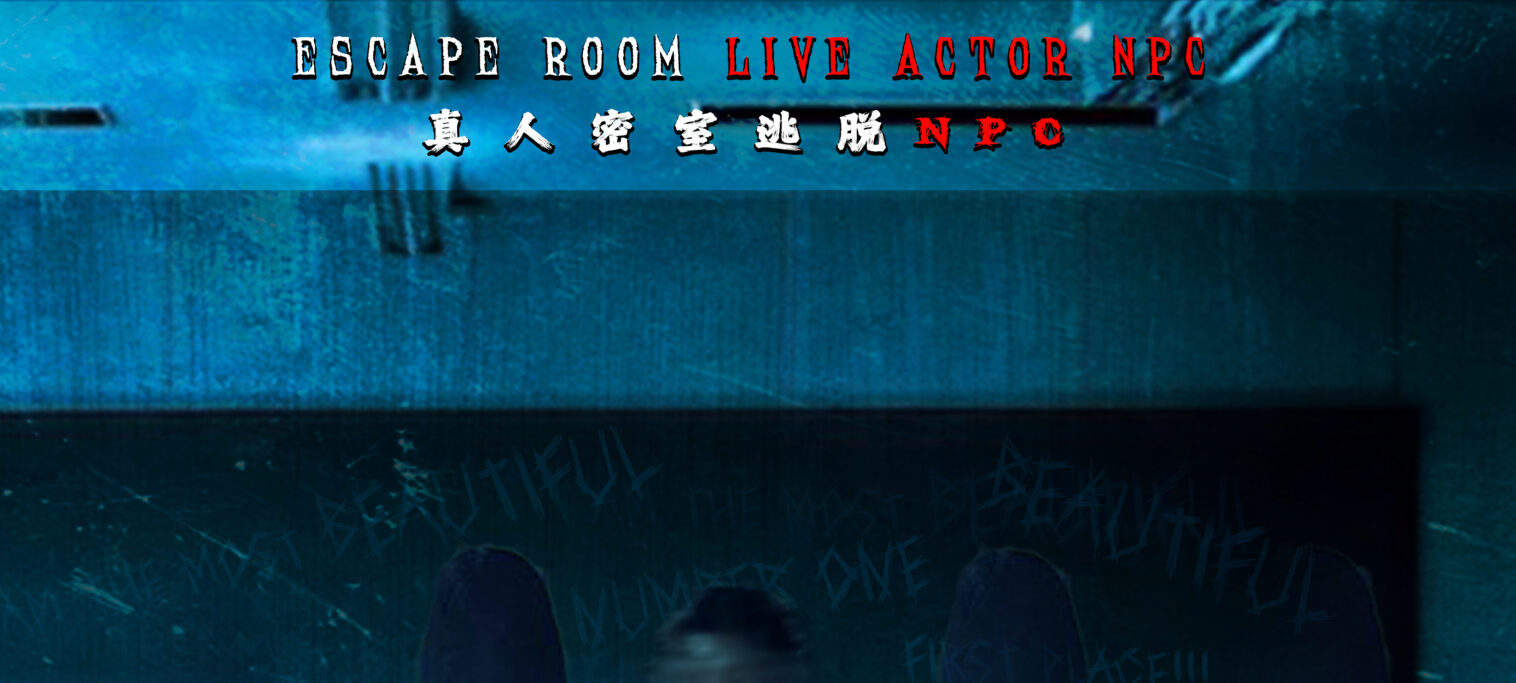Escape Room by BangHistory in Johor Bahru - Klook Singapore