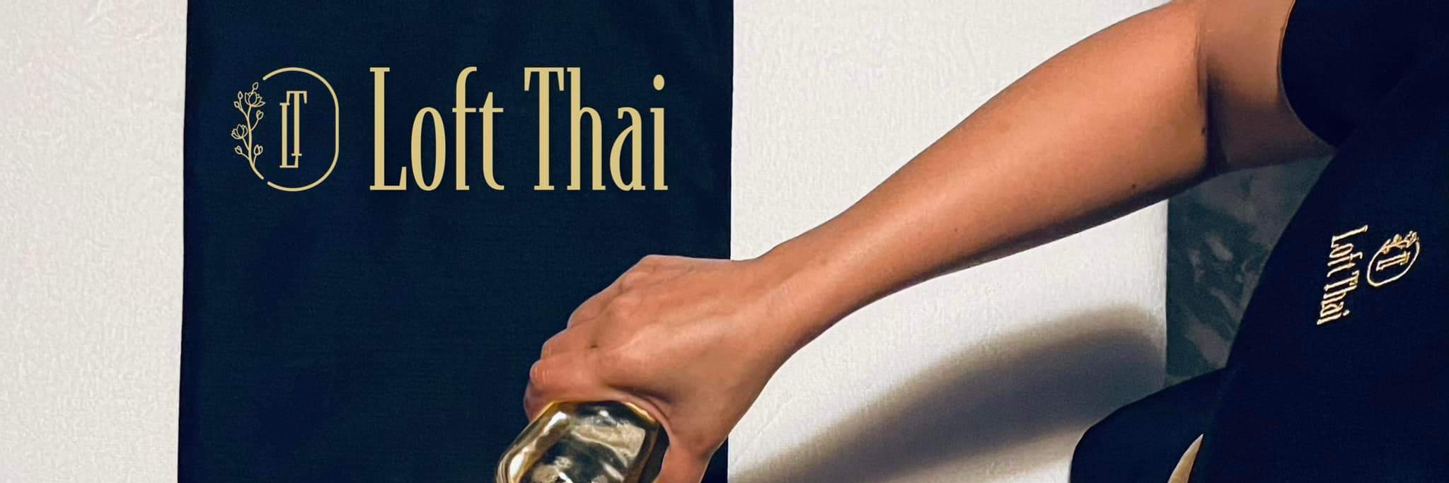 タイ、バンコクのロフト タイ ブティック スパ&マッサージ スクンビット 71 | Klook