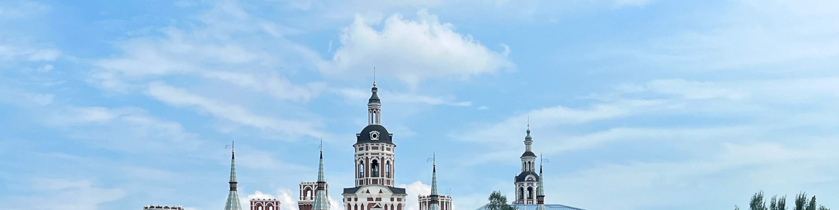 Harbin, Northeast China Private Day Tour (Volga Manor + Central Street ...