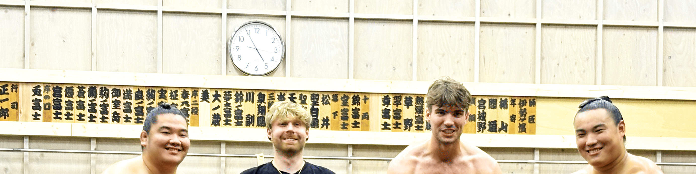 Tokyo Sumo Experience: Morning Practice/ Training with Sumo Wrestler ...