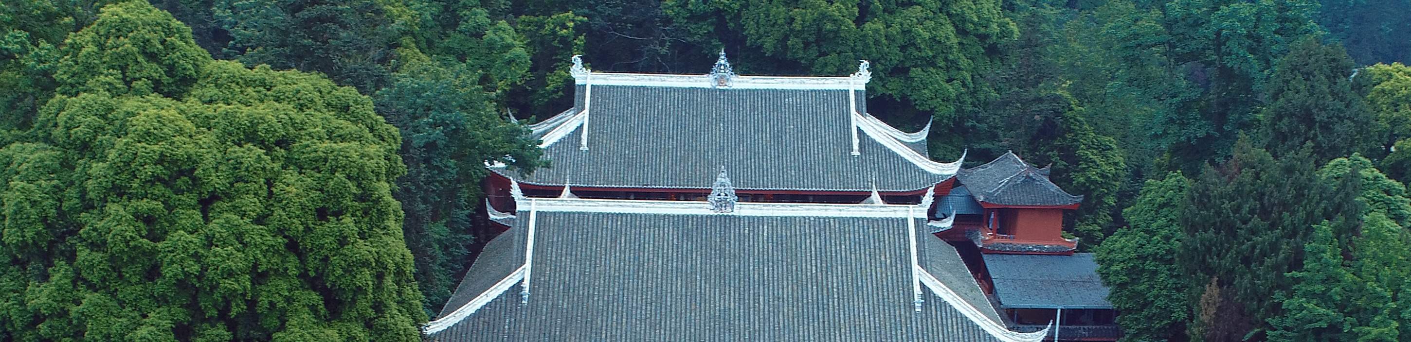 One-Day Tour to Mount Qingcheng and the Dujiangyan Irrigation System ...