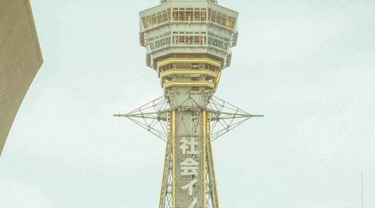 Tour xe sang riêng ở Osaka: Tự do tùy chỉnh - Klook Việt Nam