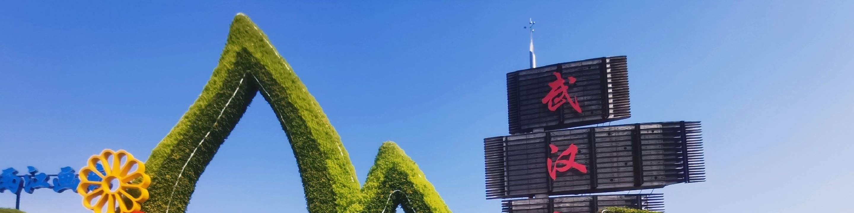 More than just a tourist: A walking tour of the private concession ...