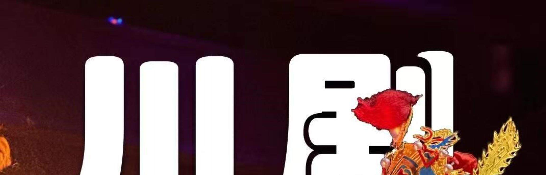 [Private Customized Tour] 3-Day Private Tour to Jiuzhaigou, Sichuan ...