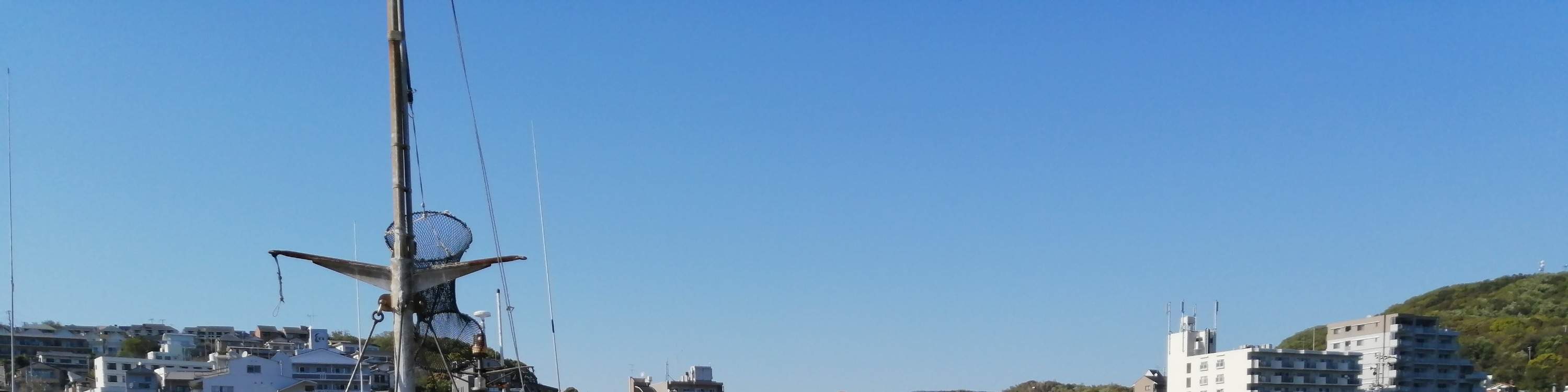 Shioya Join In Half Day Walking Tour - Klook Philippines