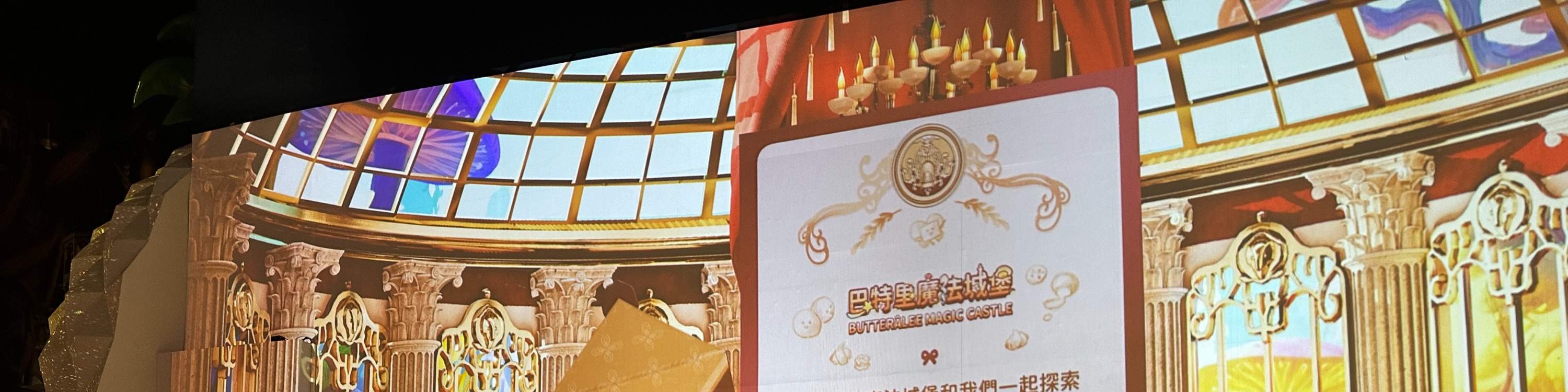 Battery Magic Castle Tickets - Klook