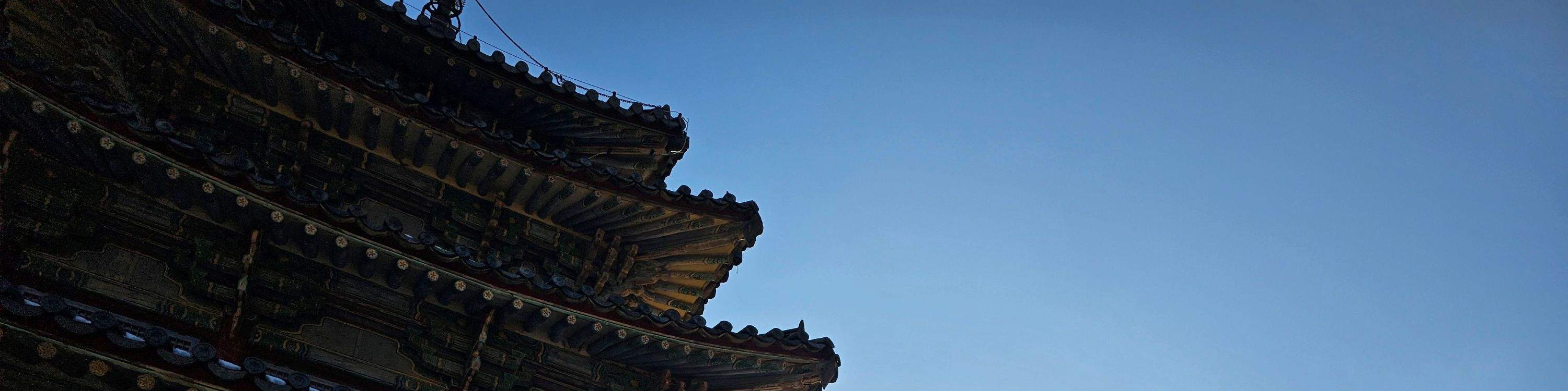Lawatan ke Kubu Sangdang & Kuil Beopju & Pasar Tradisional Dari Seoul ...