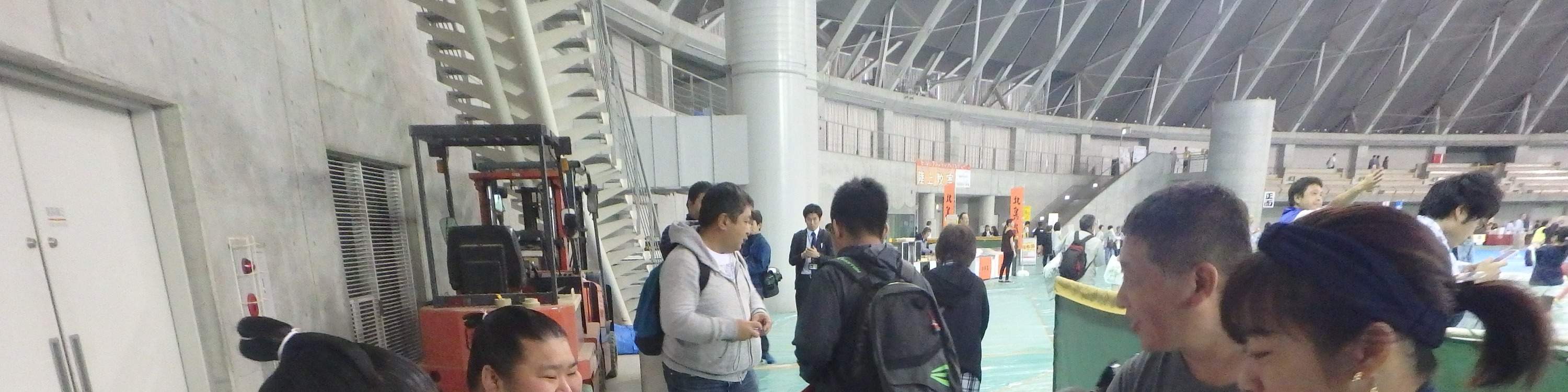 Hokkaido Grand Sumo Tournament and Moerenuma Park One-day Bus Tour - Klook