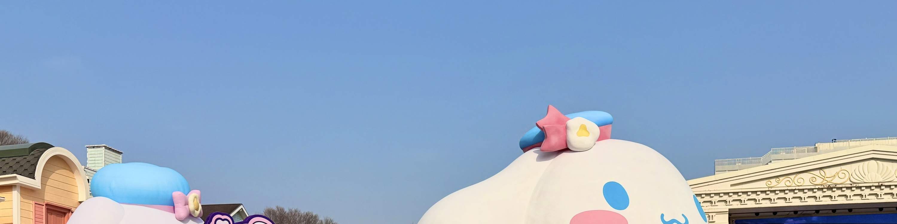 Everland Korea Theme Park Tickets - One Day Pass (QR Code Entry) - Klook