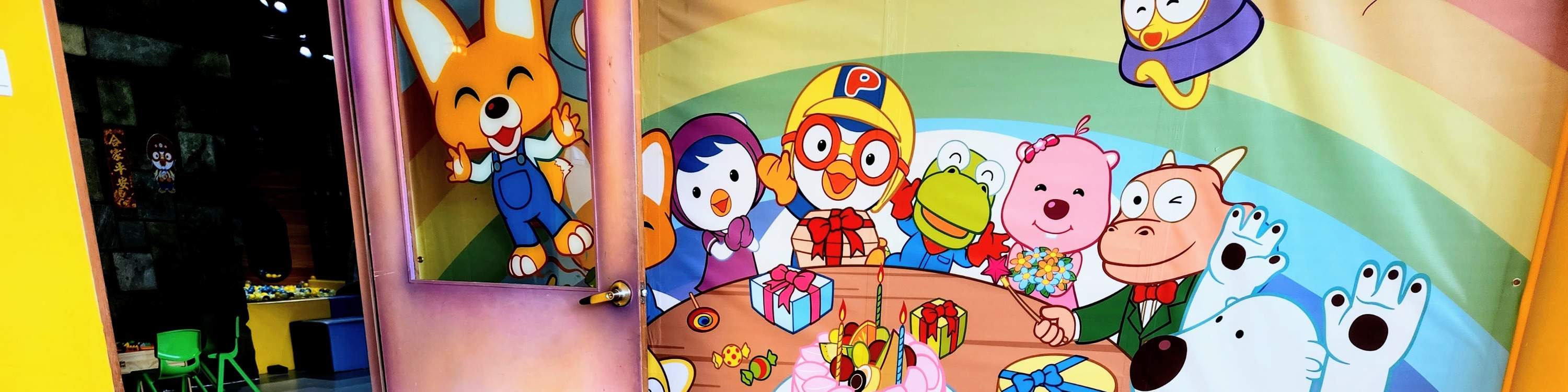 Pororo Park Singapore Ticket, Singapore - Klook