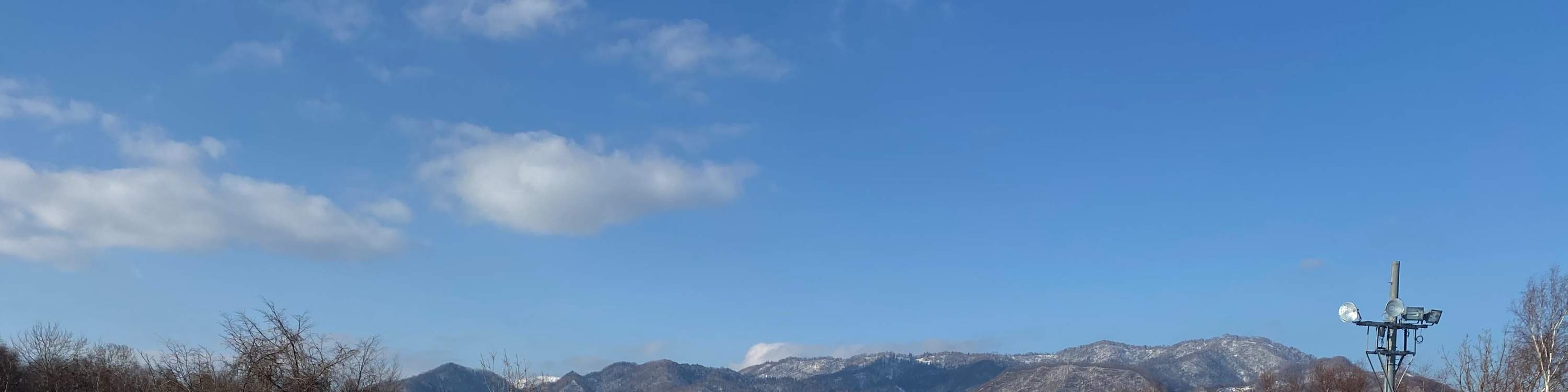 Hokkaido Sapporo Fujino Ski Resort Ski and Snowboard 1-Day Tour - Klook