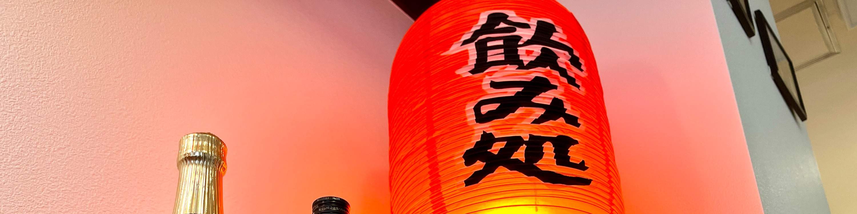 Sushi Roll Cooking Class with a Visit to Local Supermarket in Tokyo ...